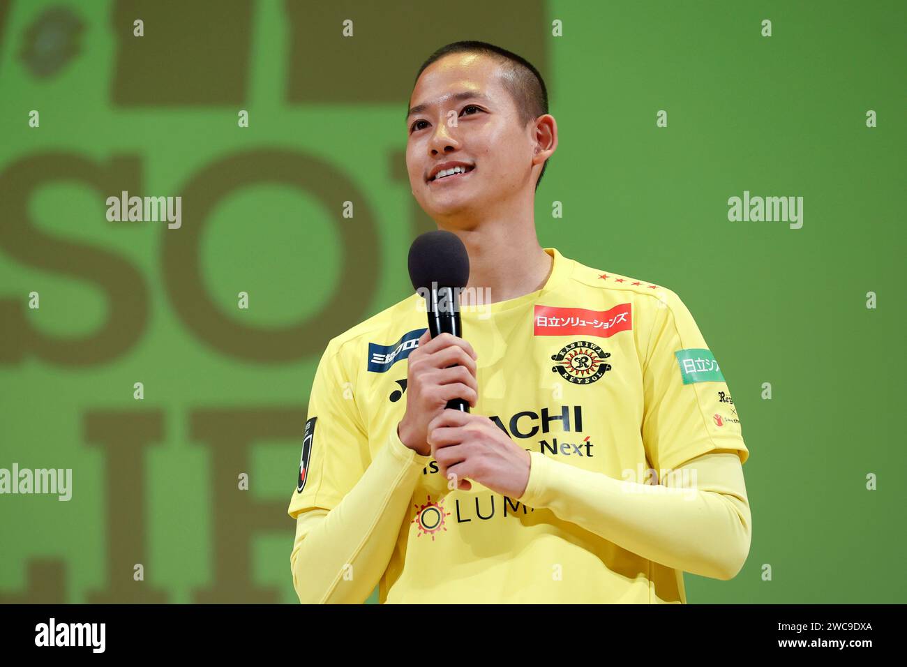 Chiba, Japan. 13th Jan, 2024. Takuya Shimamura (Reysol) Football/Soccer ...