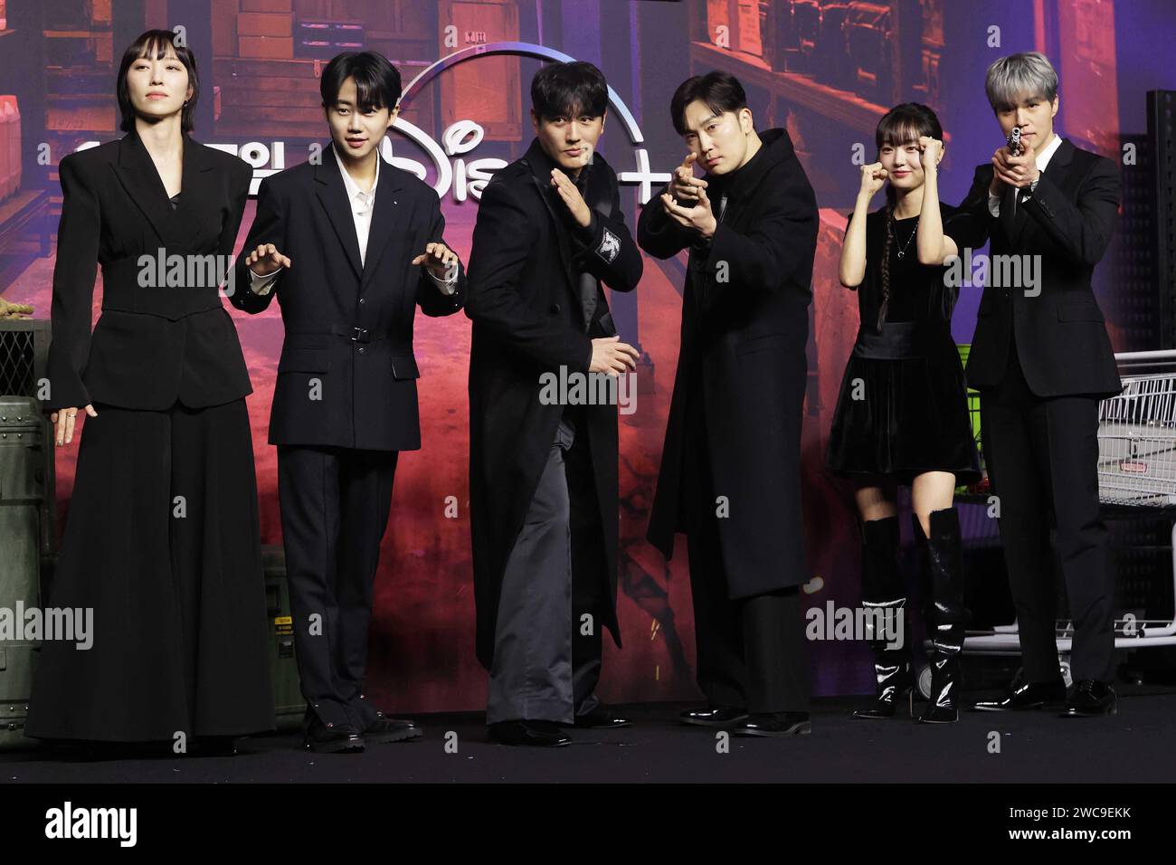 15th Jan, 2024. Drama 'A Shope for Killers' The stars of the new drama ...