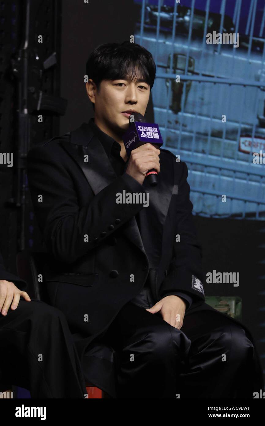 15th Jan, 2024. S. Korean actor Jo Han-sun South Korean actor Jo Han ...