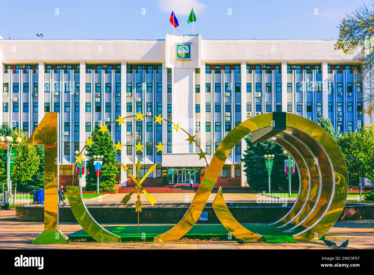 sign symbol centenary Republic Adygea against background Administration ...
