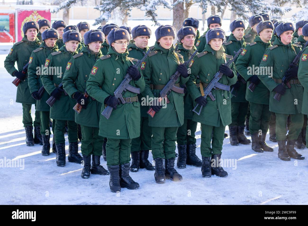Maykop, Russia - January 13, 2024: young soldiers artillerymen in green ...