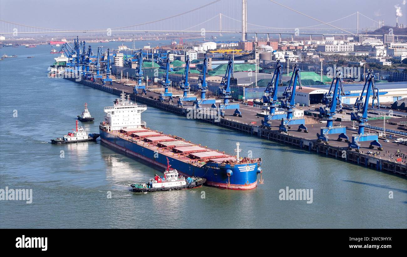 NANJING, CHINA - JANUARY 15, 2024 - Liberian ship Alpha Discovery, with ...