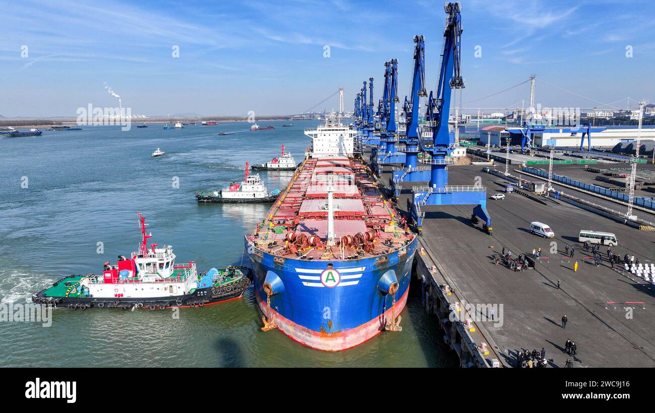NANJING, CHINA - JANUARY 15, 2024 - Liberian ship Alpha Discovery, with ...