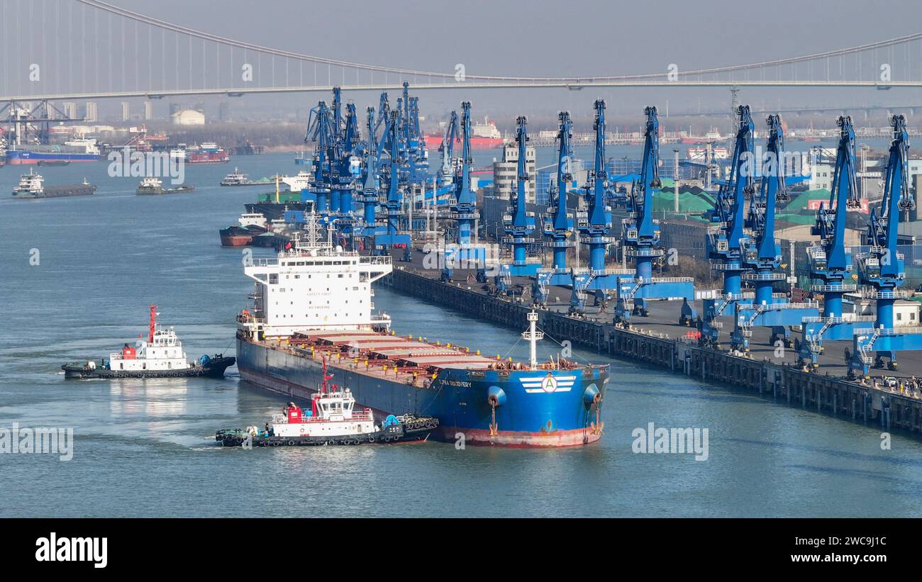 NANJING, CHINA - JANUARY 15, 2024 - Liberian ship Alpha Discovery, with ...