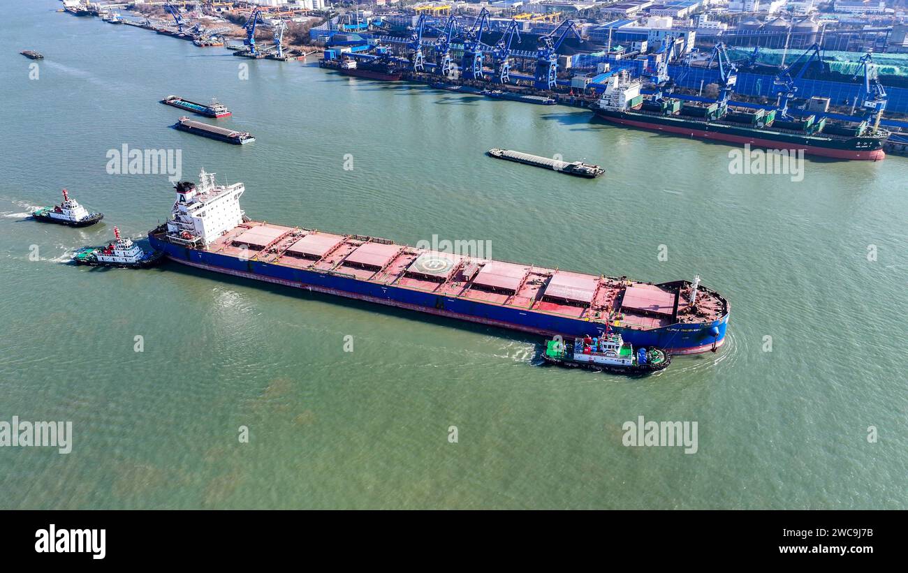 Nanjing, China. 15th Jan, 2024. NANJING, CHINA - JANUARY 15, 2024 ...