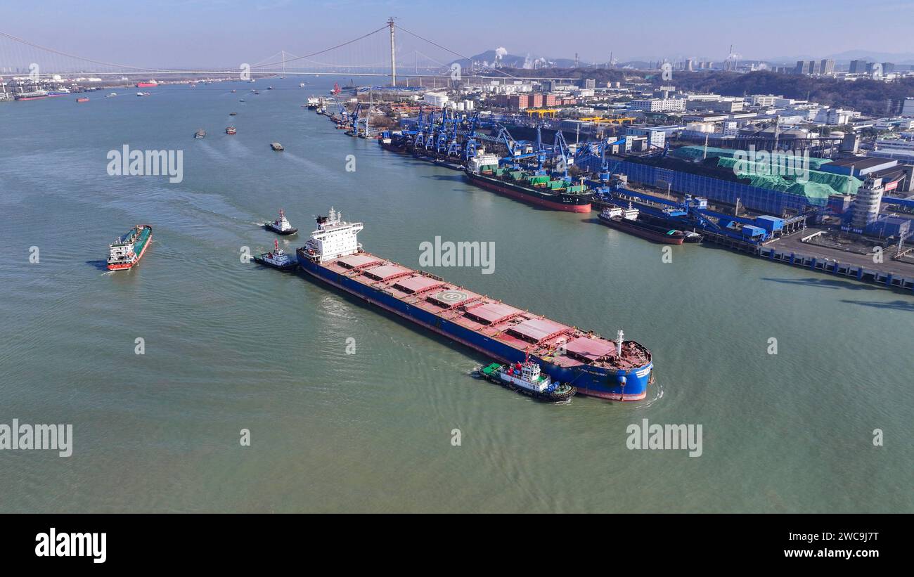 Nanjing, China. 15th Jan, 2024. NANJING, CHINA - JANUARY 15, 2024 ...