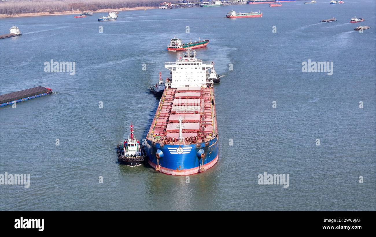 Nanjing, China. 15th Jan, 2024. NANJING, CHINA - JANUARY 15, 2024 ...