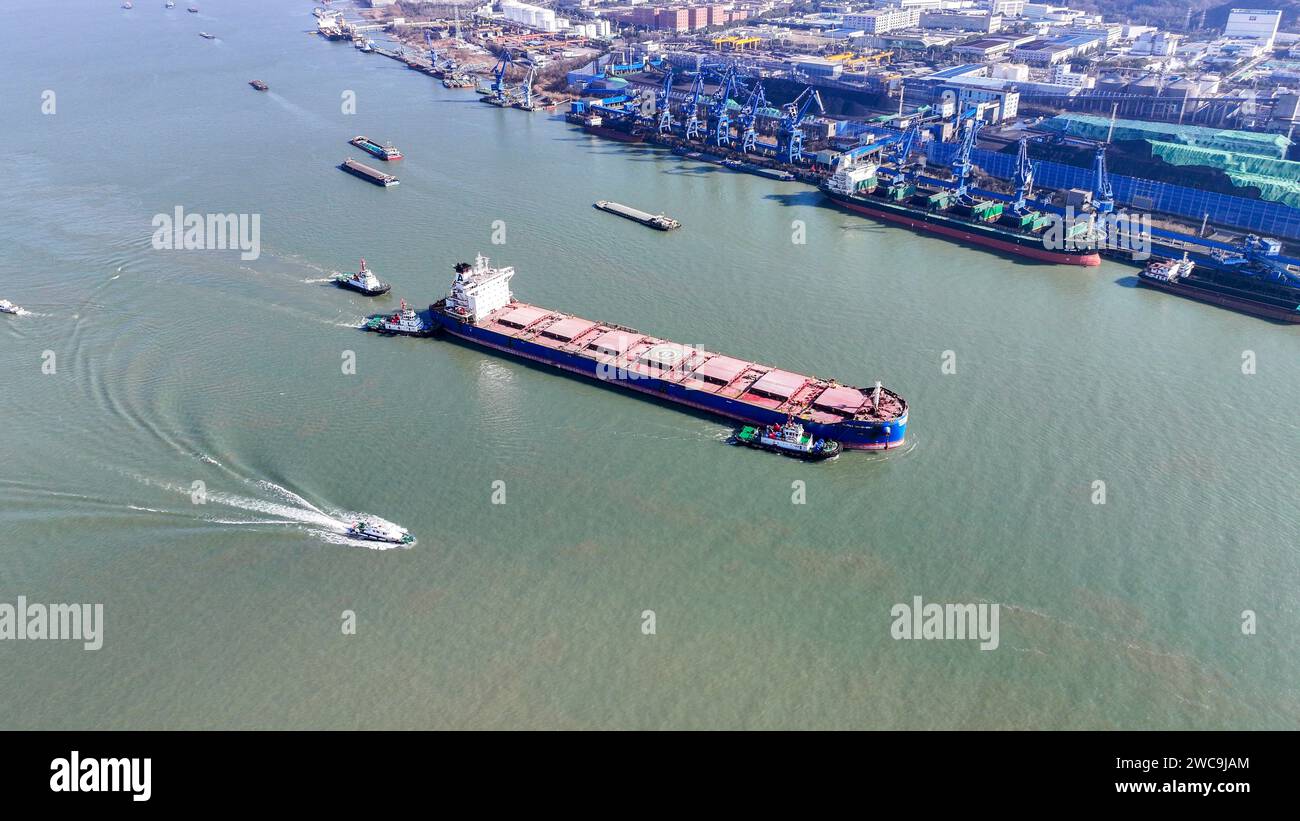 Nanjing, China. 15th Jan, 2024. NANJING, CHINA - JANUARY 15, 2024 ...