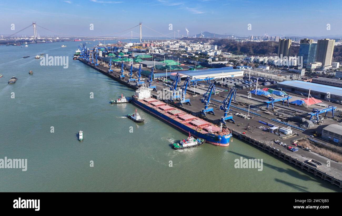 Nanjing, China. 15th Jan, 2024. NANJING, CHINA - JANUARY 15, 2024 ...