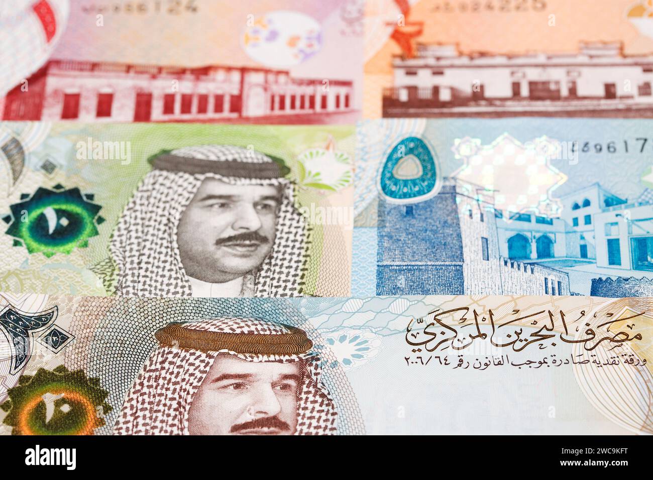 Bahraini money - dinar a business background Stock Photo - Alamy