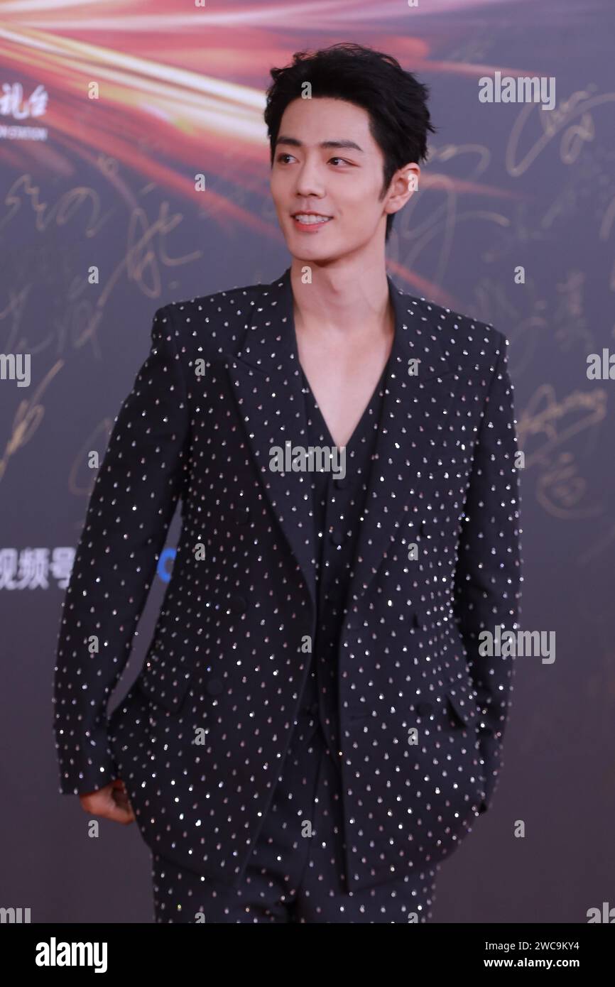 Chinese actor and singer Xiao Zhan attends the 2024 Weibo Night in ...