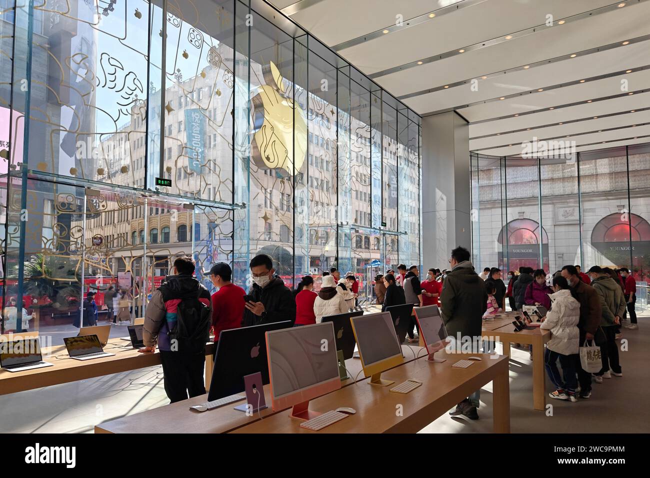 SHANGHAI, CHINA - JANUARY 15, 2024 - Customers experience the iPhone15 ...