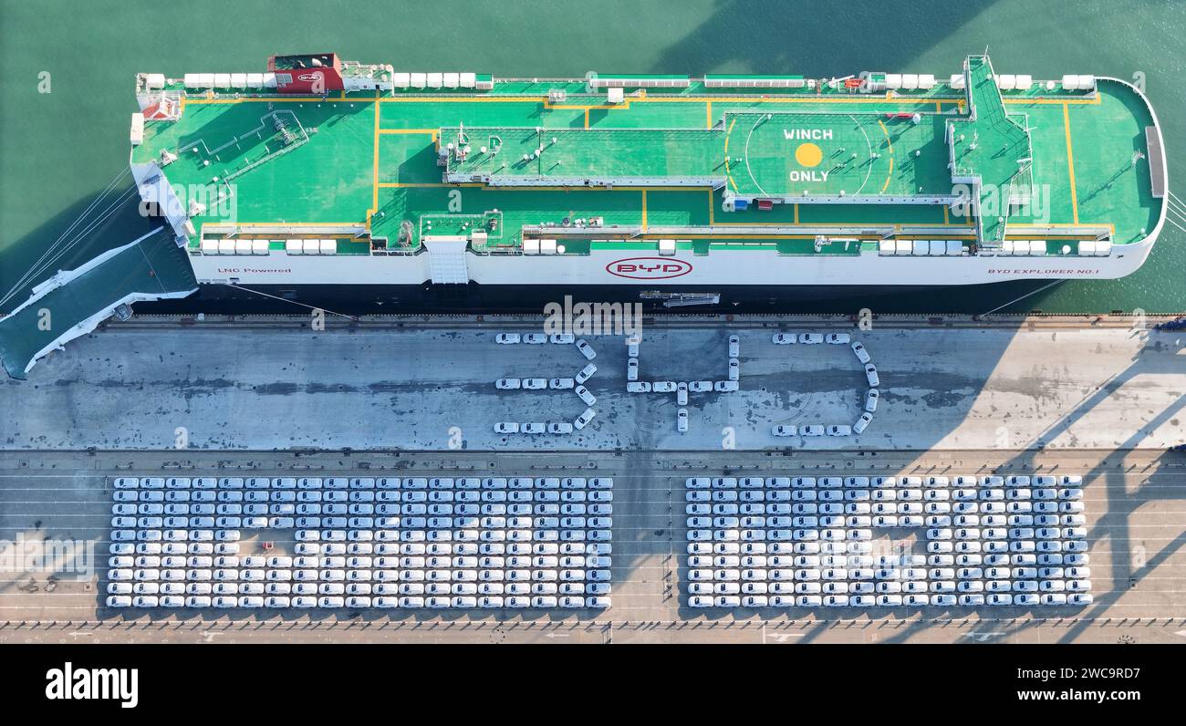 YANTAI, CHINA - JANUARY 10, 2024 - The "BYD Explorer No. 1" car carrier ...