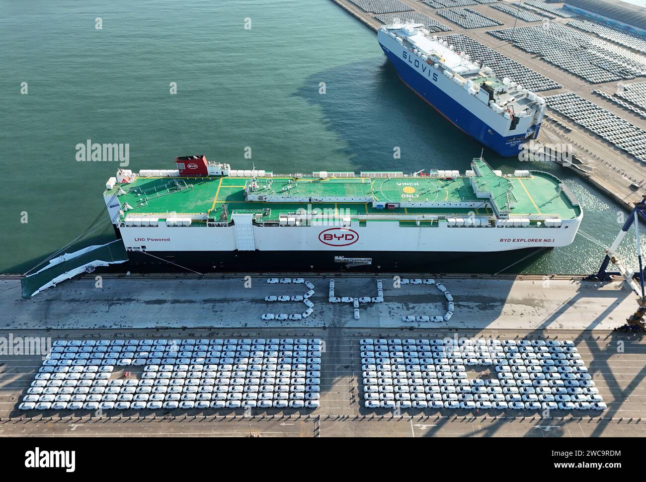 YANTAI, CHINA - JANUARY 10, 2024 - The "BYD Explorer No. 1" car carrier ...