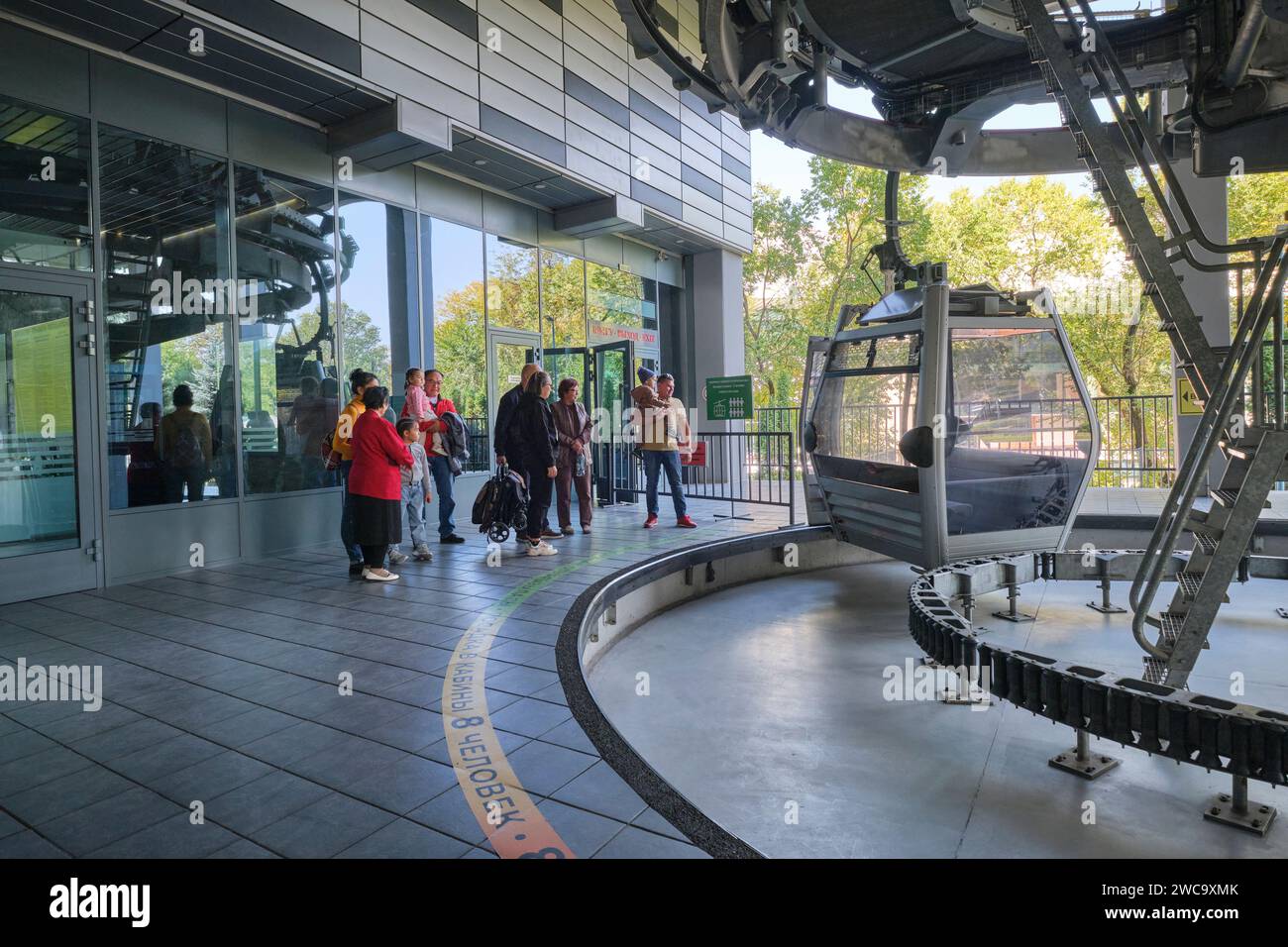 Cable car kok tobe almaty hi-res stock photography and images - Alamy