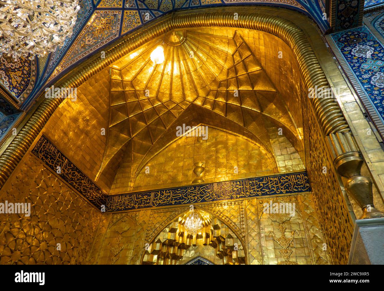 pilgrims at the Imam Husayn Shrine , Karbala, Iraq Stock Photo - Alamy
