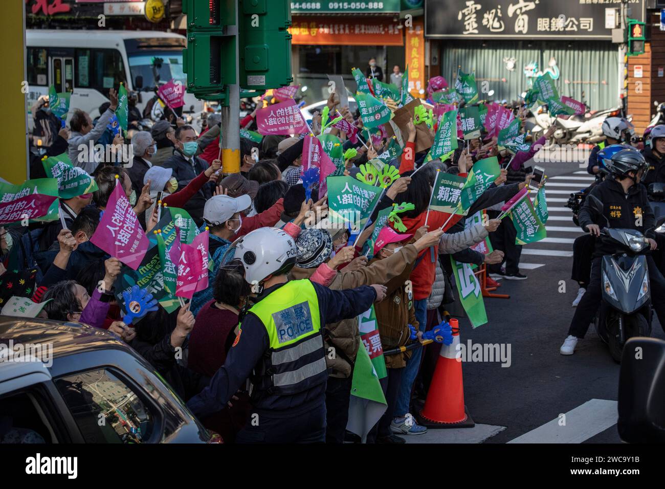 Supporters were waving their flags to DPP president and vice-president ...