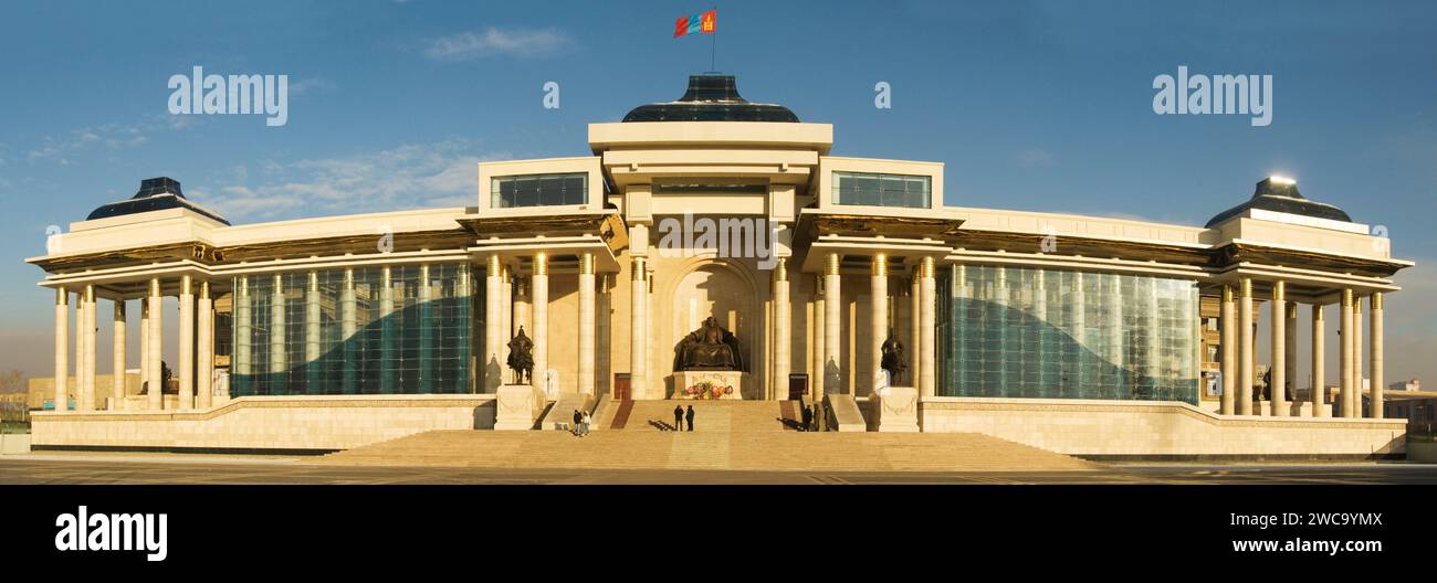 Genghis Khan Monument, Sukhbaatar Square, Ulaanbaatar, Mongolia Stock ...