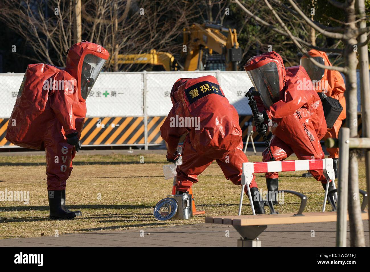 Japan military police korea hi-res stock photography and images - Alamy