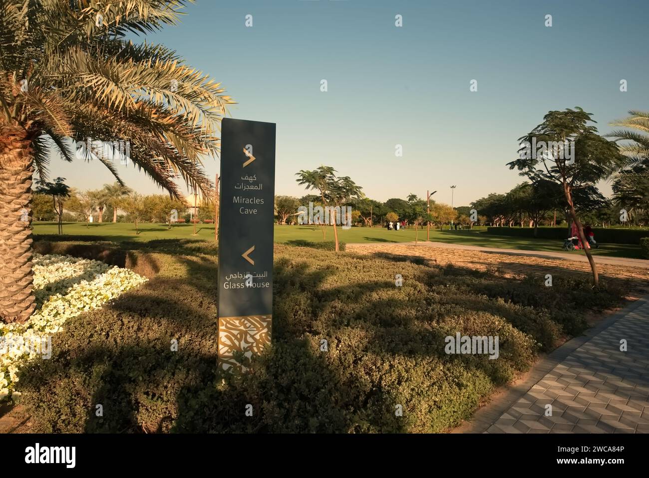 Quranic Park, Dubai, United Arab Emirates, January 12, 2024, The ...