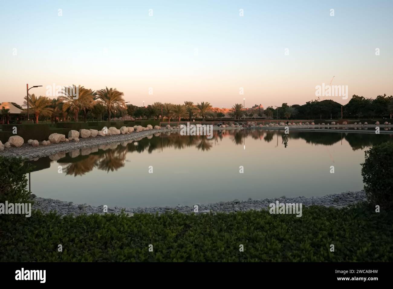 Quranic Park, Dubai, United Arab Emirates, January 12, 2024, The ...