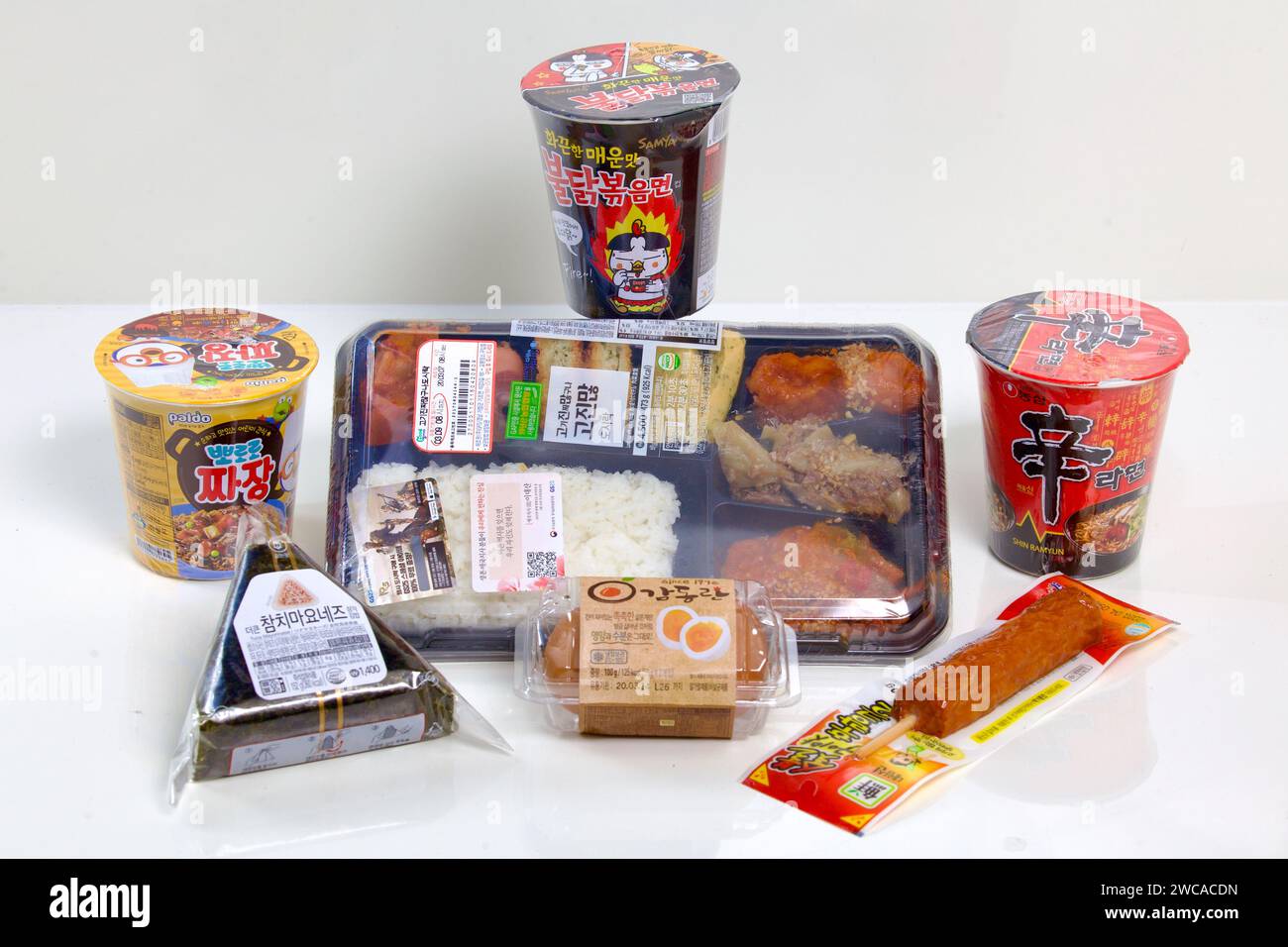 Ulsan, South Korea - March 6, 2020: A focused presentation of ...