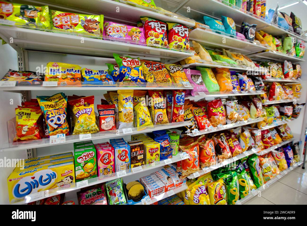Ulsan, South Korea - March 3, 2020: A well-stocked snack section in a ...