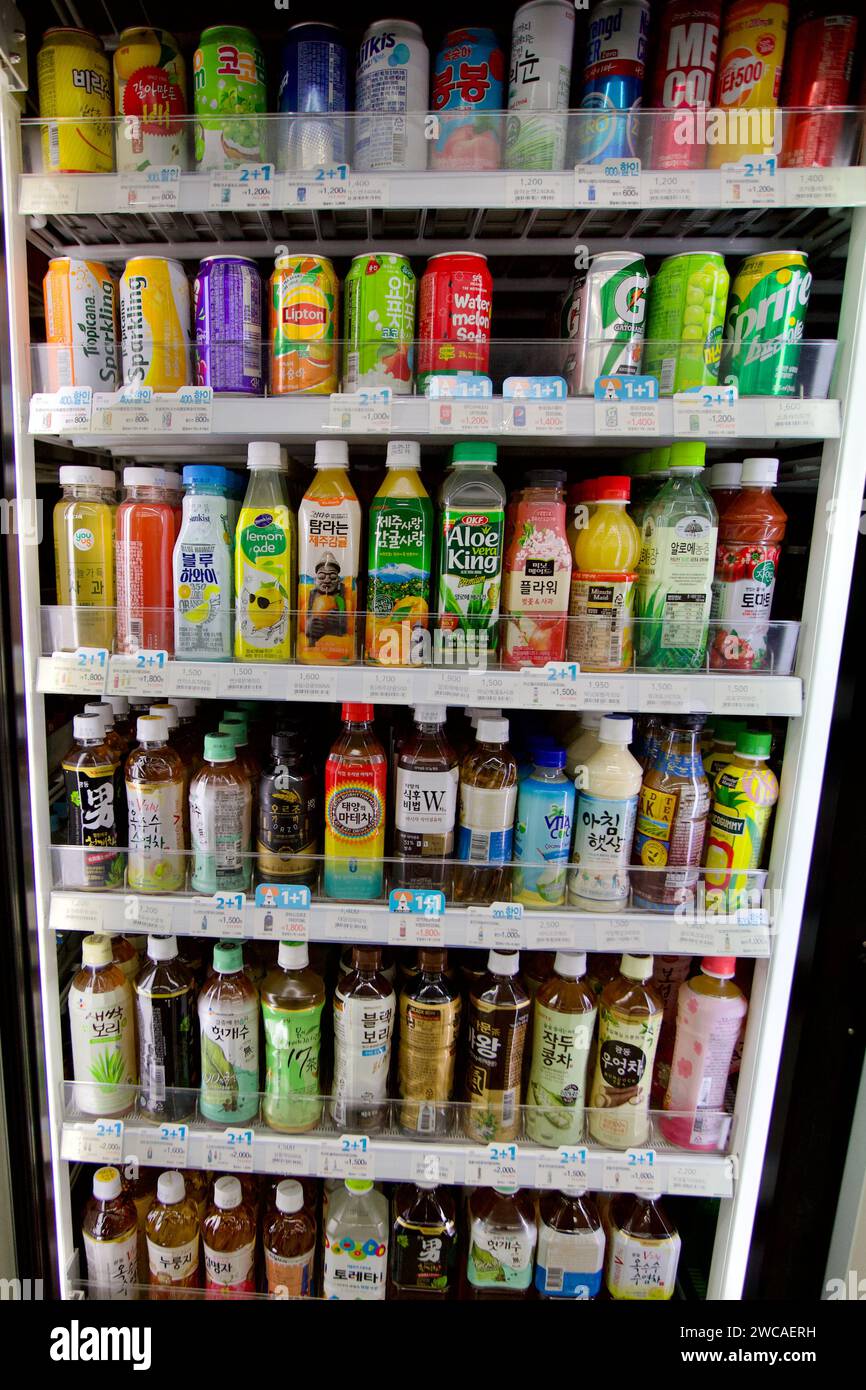 Ulsan, South Korea - March 3, 2020: The tea section in a convenience ...