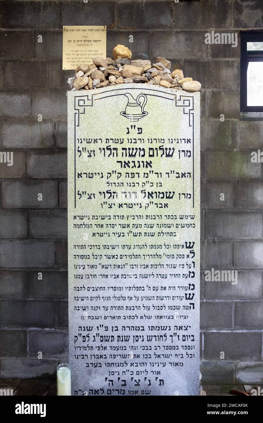 Headstone and burial place of Rabbi Shalom Moishe Unger, a former head ...