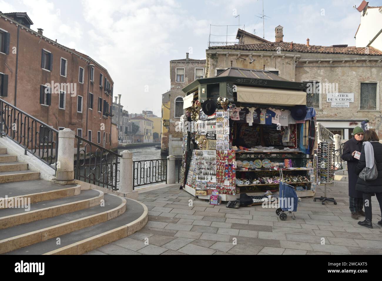 Off the beaten track around Venice Stock Photo - Alamy