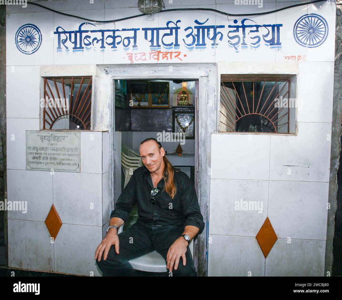 GREGORY DAVID ROBERTS WRITER Stock Photo - Alamy