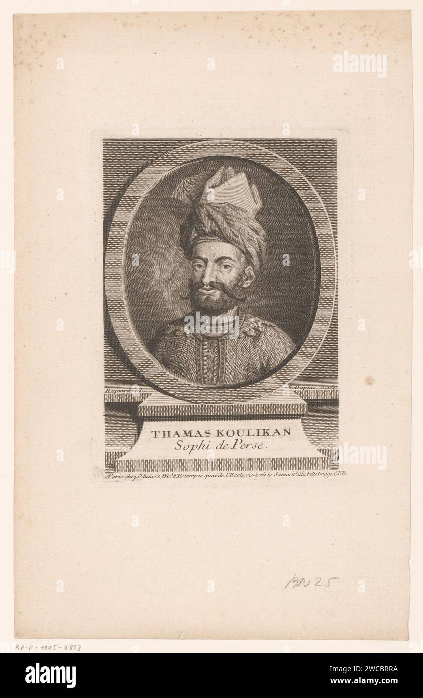 Portrait of nadir shah afshar hi-res stock photography and images - Alamy