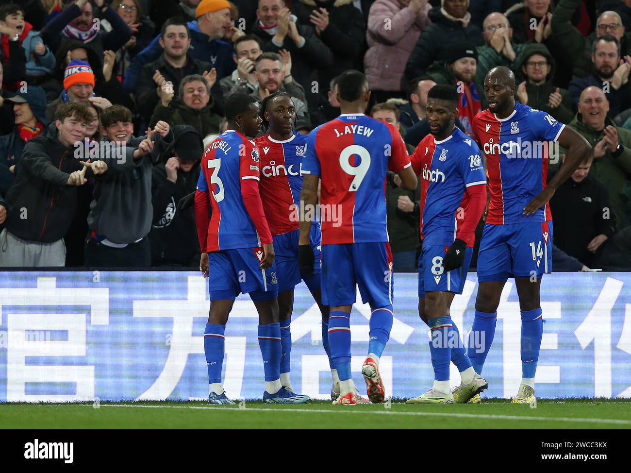 GOAL 2-1, Eberechi Eze of Crystal Palace goal celebration. - Crystal ...
