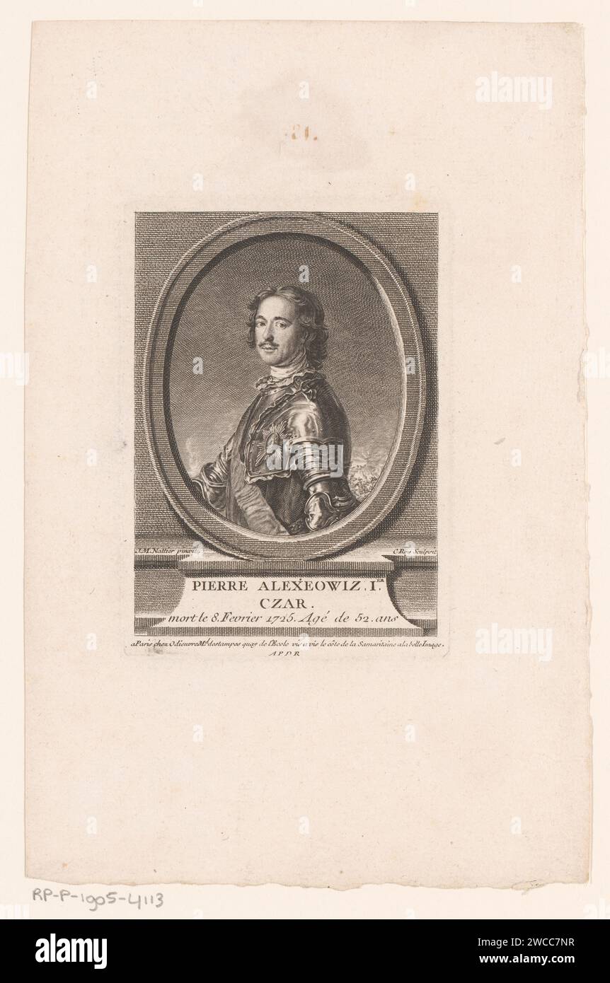 Jean claude roy hi-res stock photography and images - Alamy