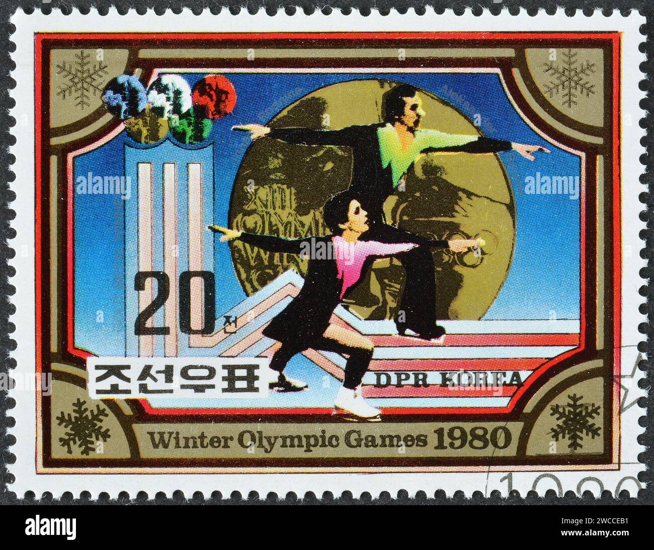 Postage stamp printed by North Korea that shows Figure skating ...