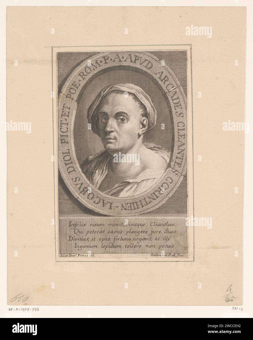 Claude olivier gallimard hi-res stock photography and images - Alamy