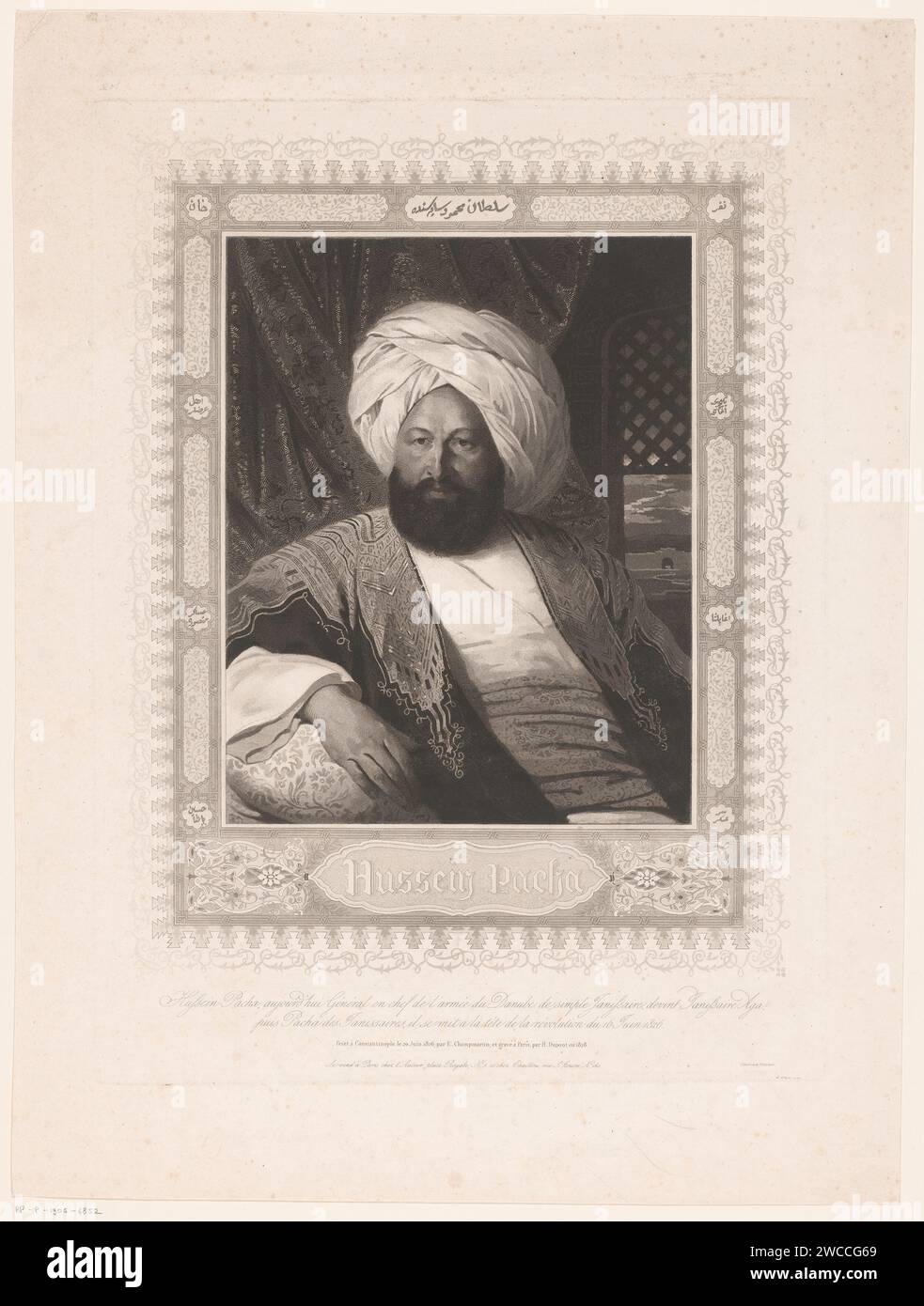 Painting champmartin hi-res stock photography and images - Alamy