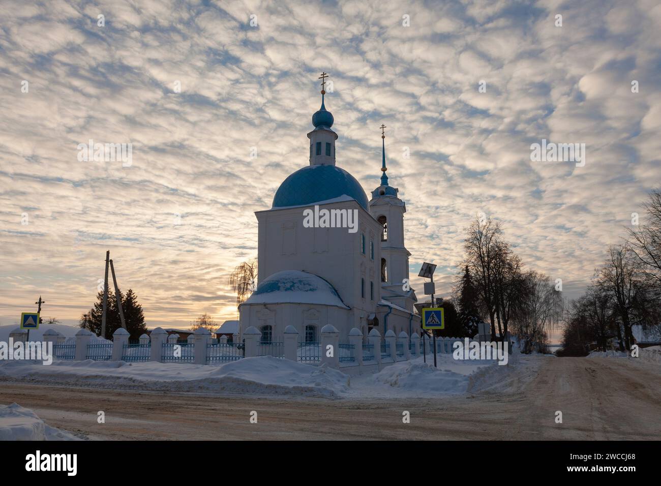 Church of the Annunciation of the Blessed Virgin Mary in Zaraysk ...