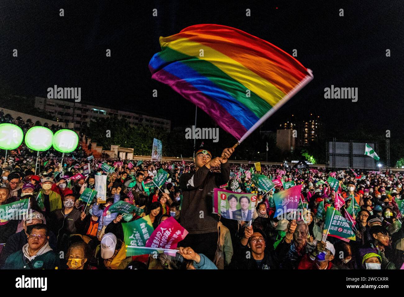 New Taipei City, Taiwan. 12th Jan, 2024. A supporter seen waving an ...