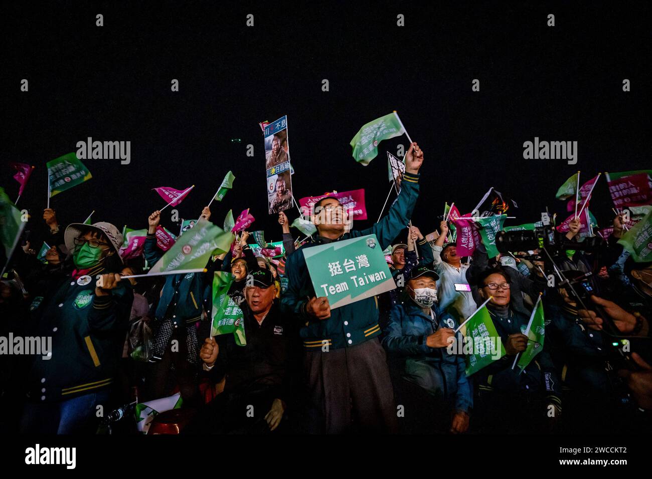 New Taipei City, Taiwan. 12th Jan, 2024. Supporters were cheering ...