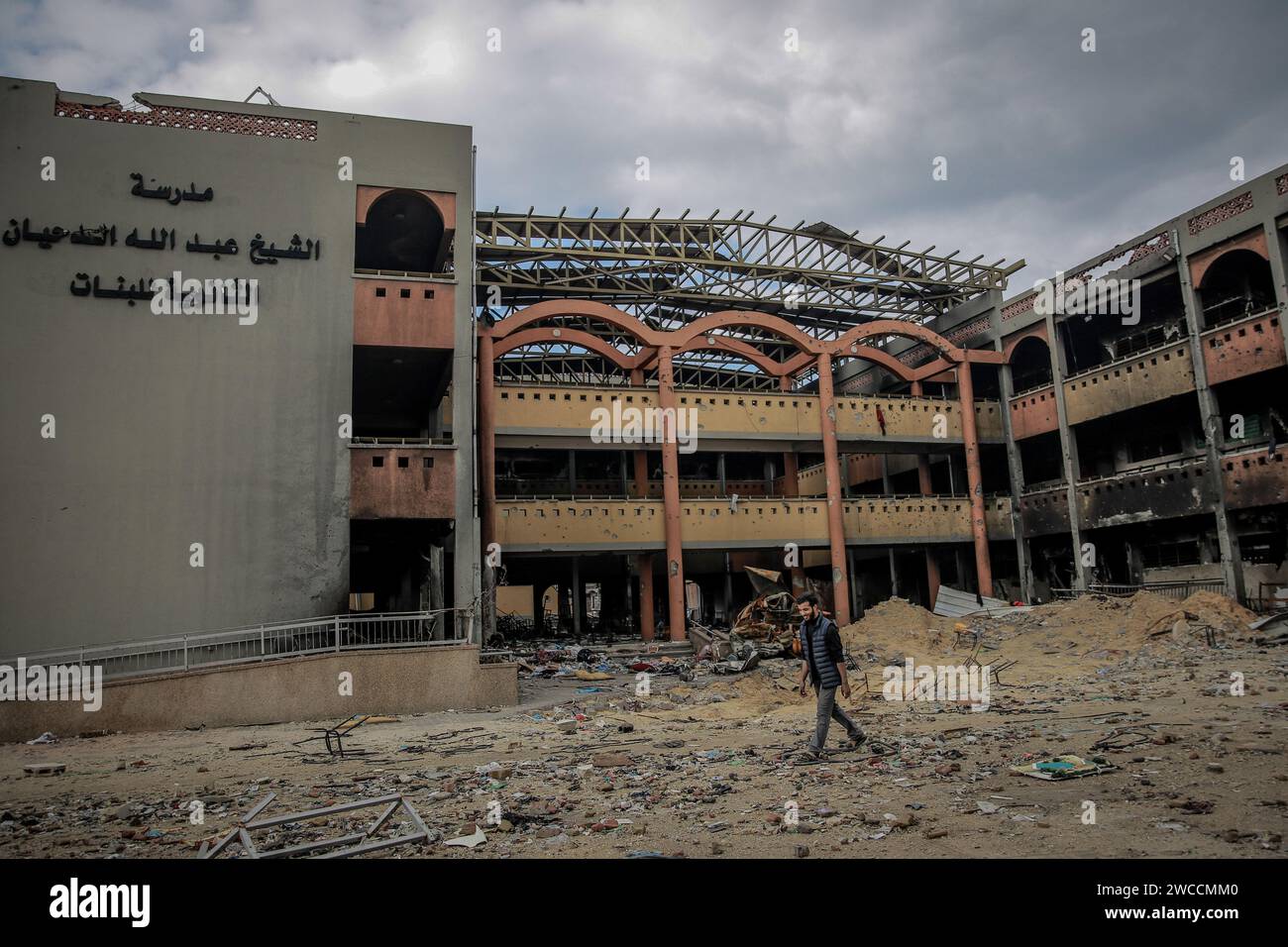 Gaza City, Palestinian Territories. 15th Jan, 2024. A Palestinian man ...