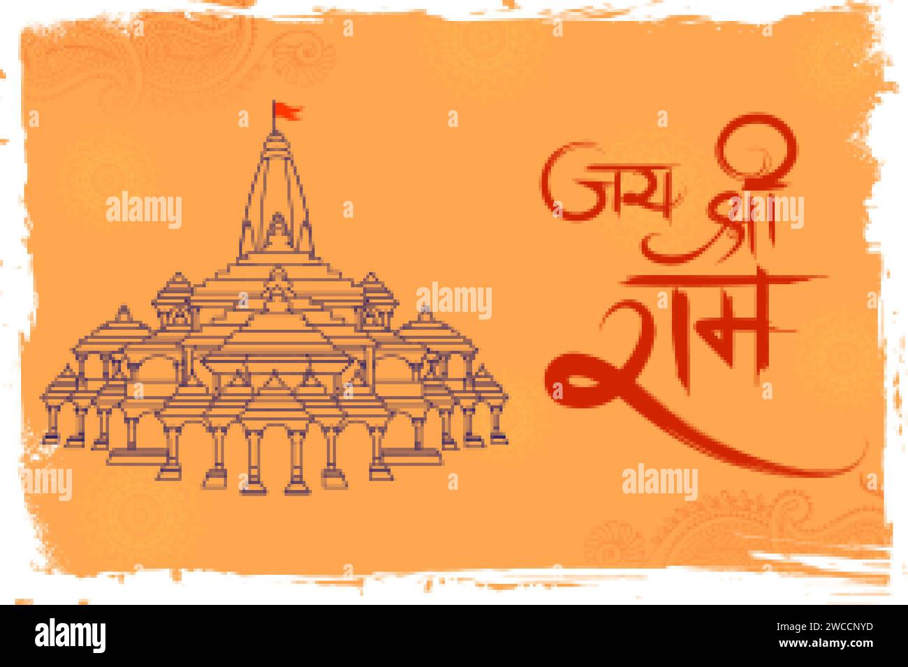 illustration of religious background of Shri Ram Janmbhoomi Teerth Kshetra Ram Mandir Temple in ...