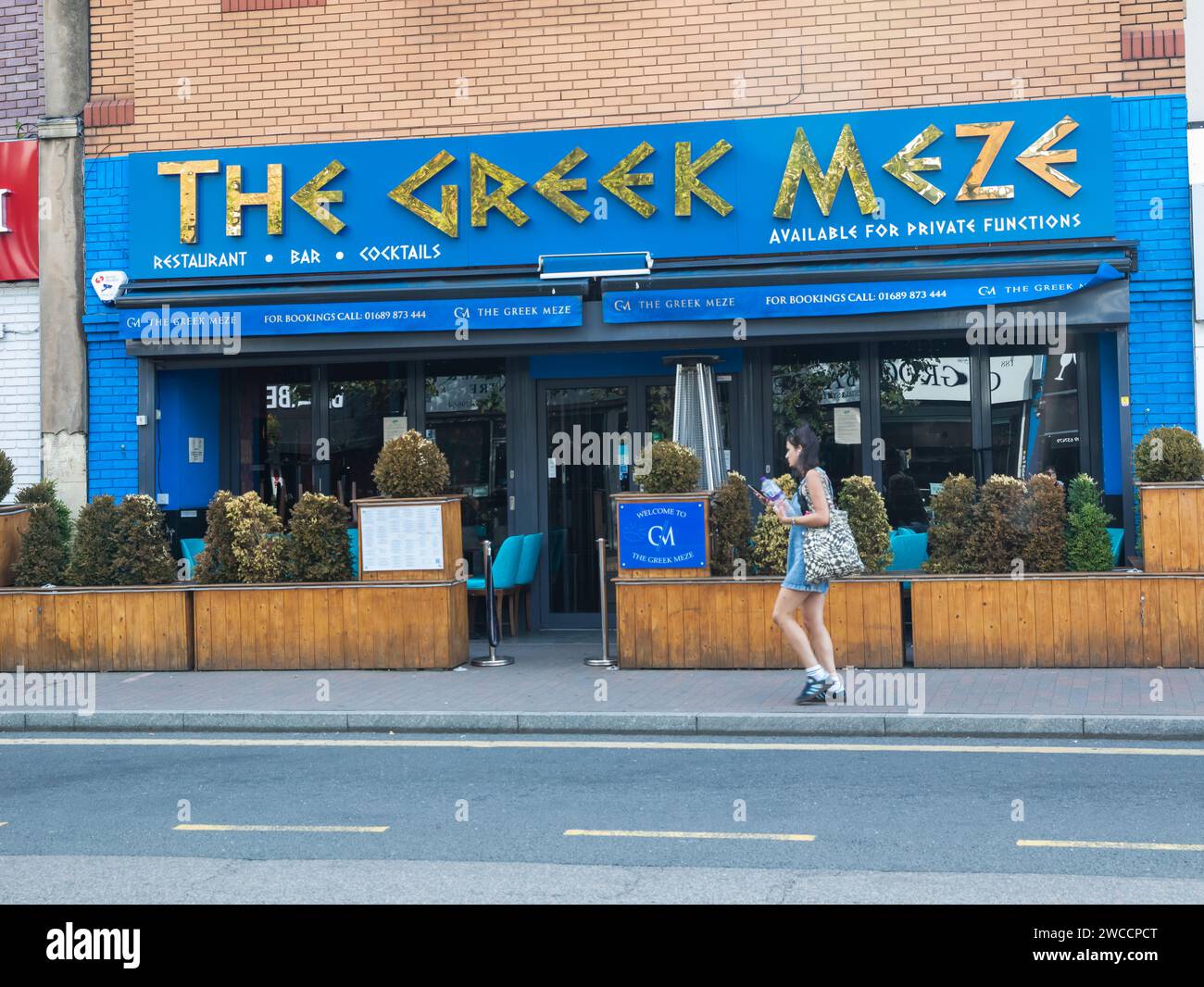 The Greek Meze Restaurant in Orpington, Kent Stock Photo - Alamy