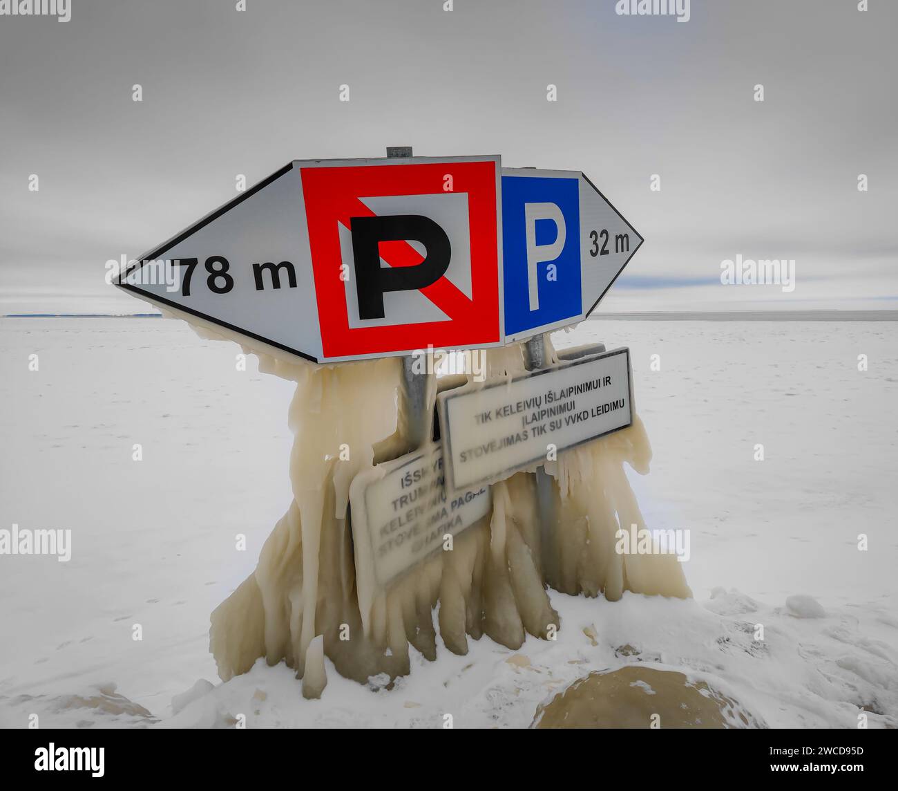 Spectacular ice formations on a cold and windy day. Natural phenomenon ...