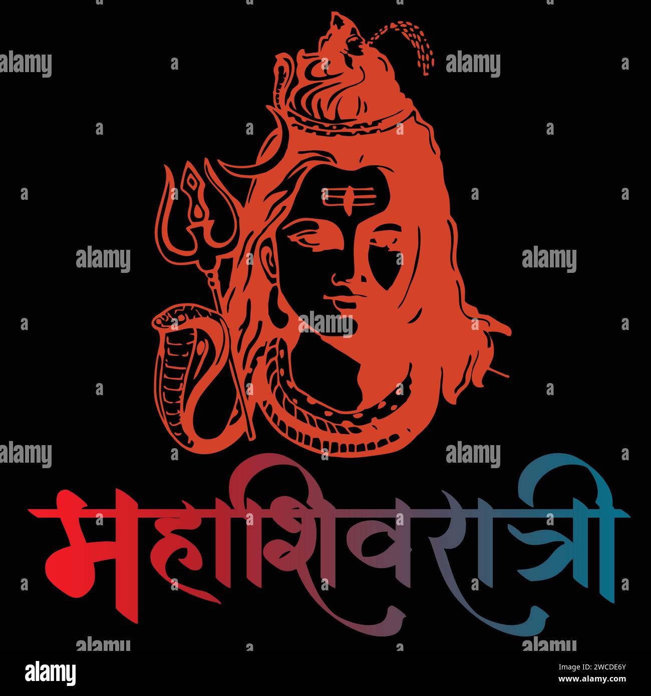 Hindu shiva Stock Vector Images - Alamy