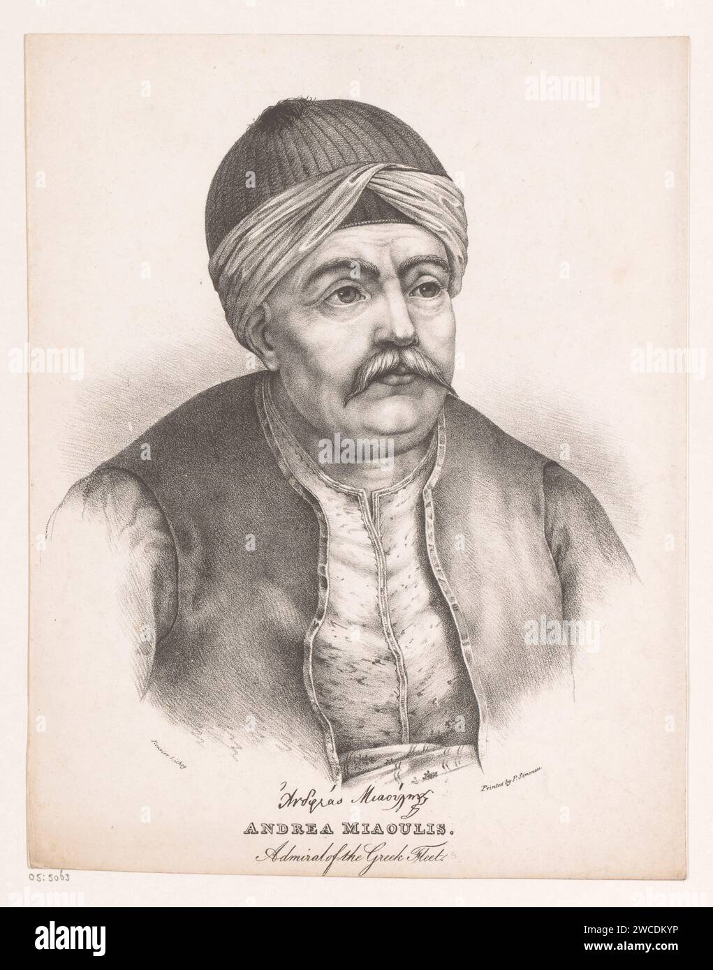 Again name hi-res stock photography and images - Alamy