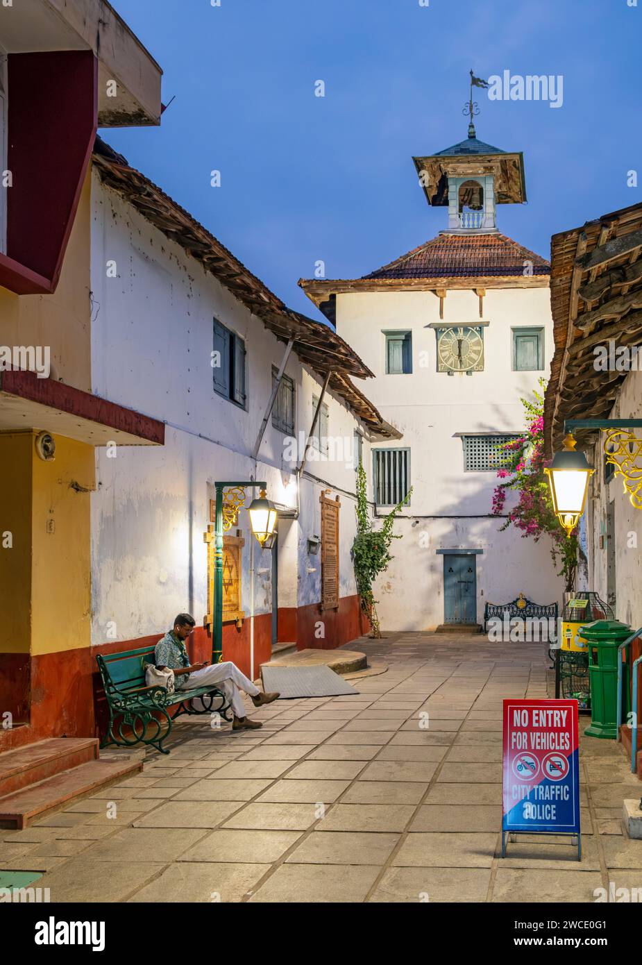 Entrance and Clock tower, Paradesi Synagogue, Matancherry, Jew Town ...