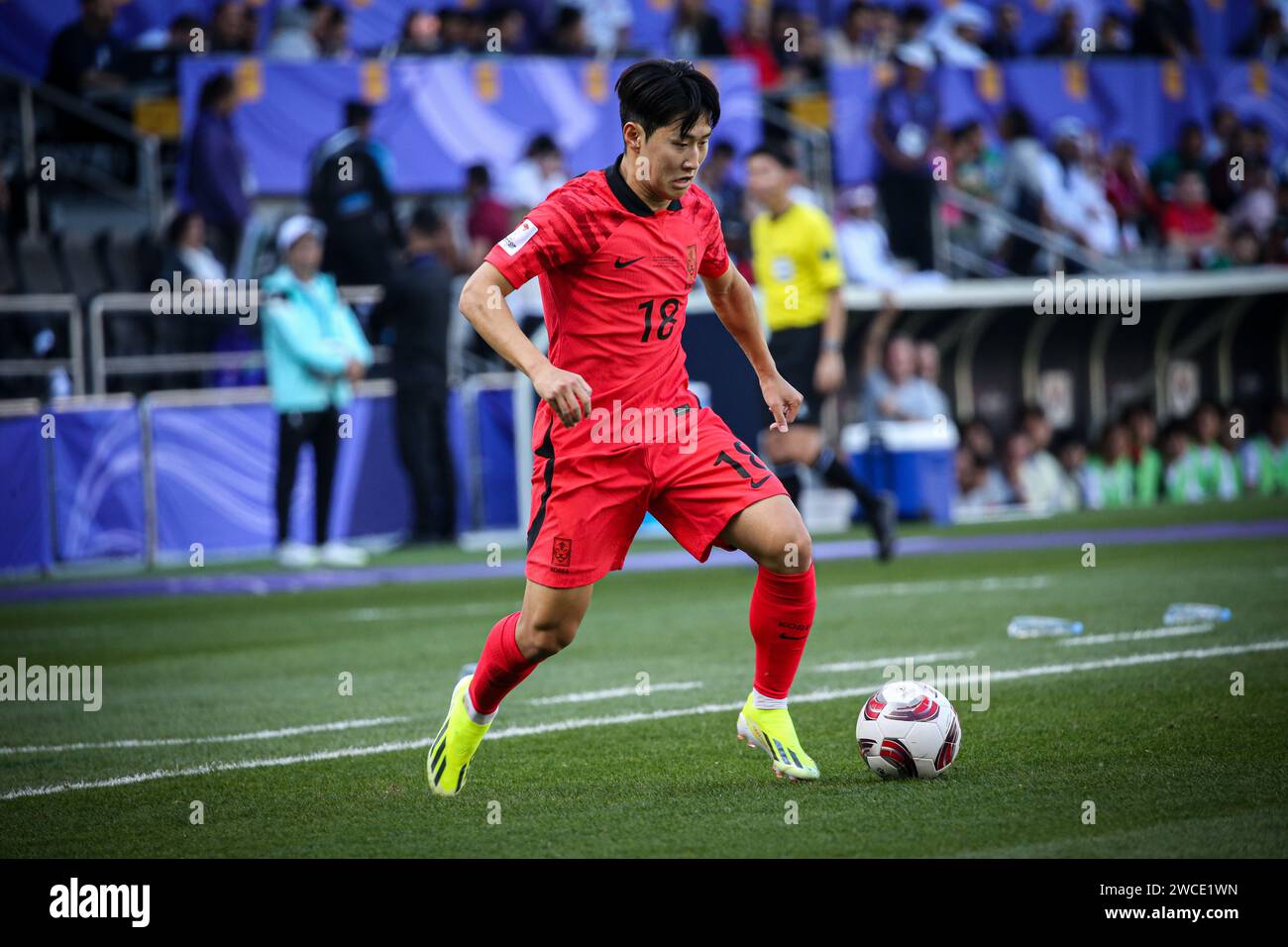 Doha, Qatar, 15th January 2024, AFC Asian Cup 2023 Group E opener ...