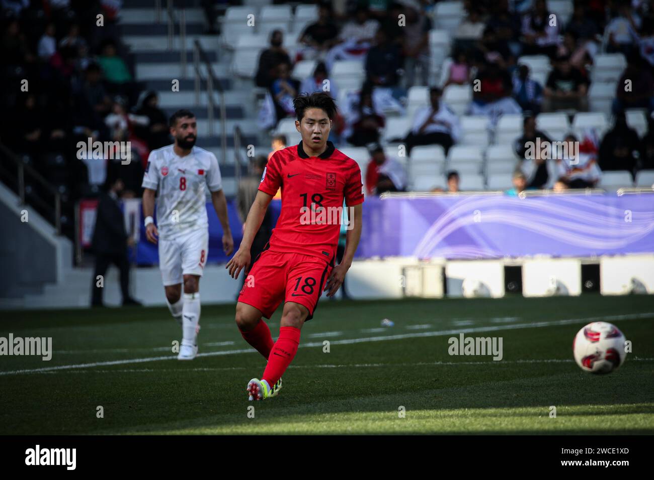 Doha, Qatar, 15th January 2024, AFC Asian Cup 2023 Group E opener ...