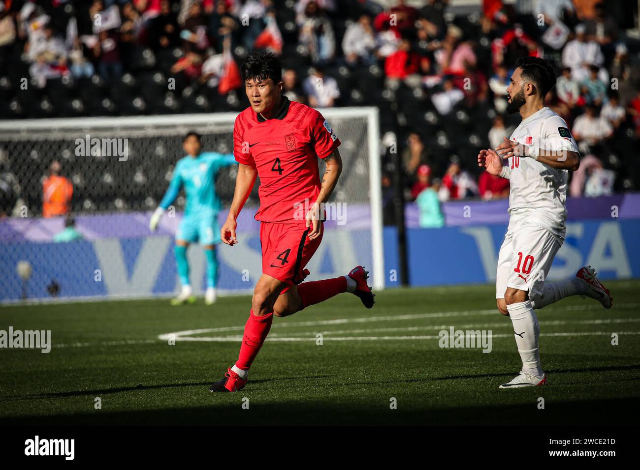 Doha, Qatar, 15th January 2024, AFC Asian Cup 2023 Group E opener ...